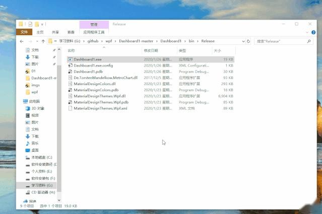 C# WPF十个美观的界面设计展示 - 知乎