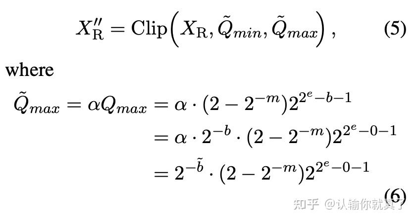 LLM.fp4 低精度浮点量化大模型 - 知乎