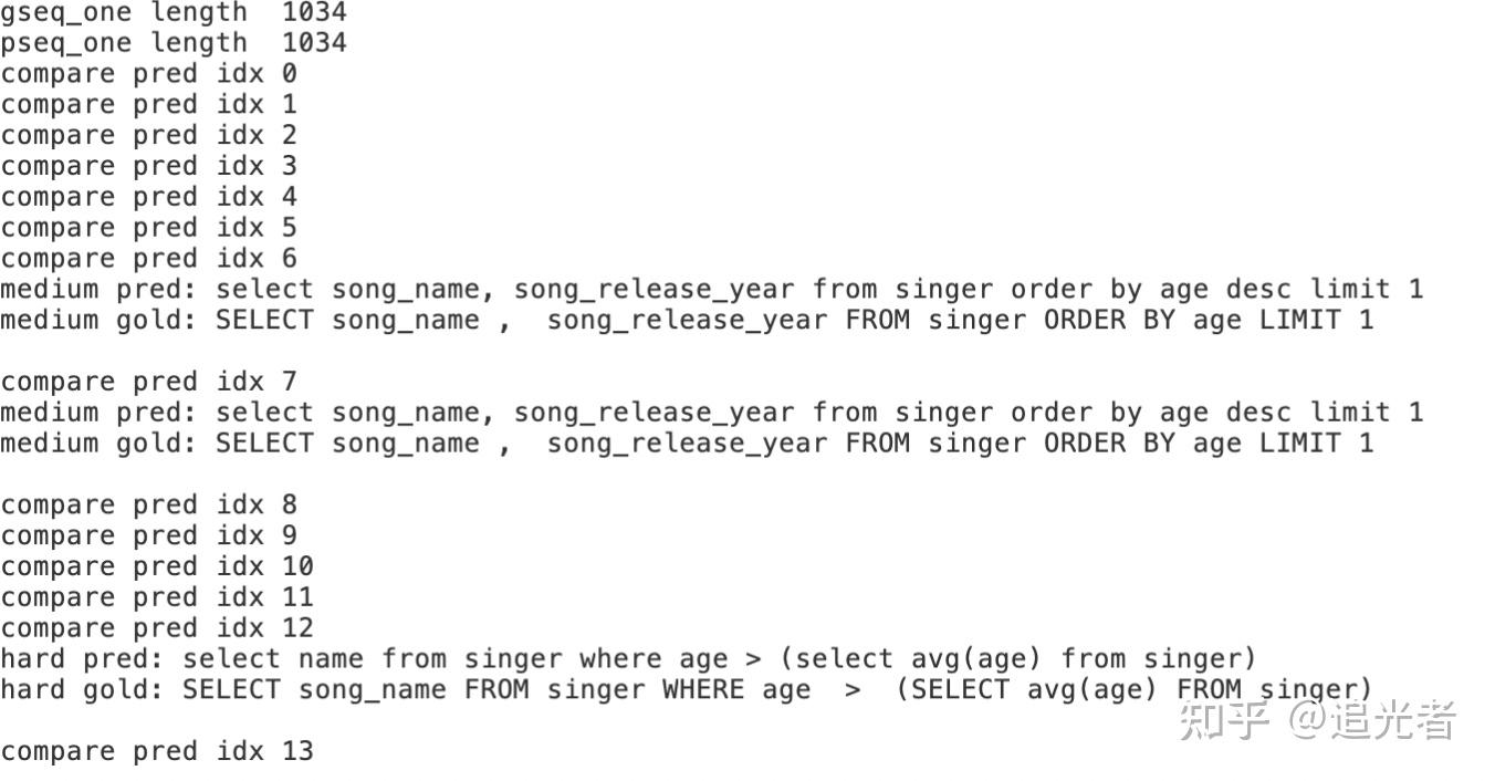 Text-to-SQL小白入门（十）RLHF在Text2SQL领域的探索实践 - 知乎