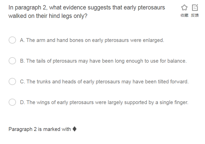 第392篇Characteristics of Pterosaurs - 知乎