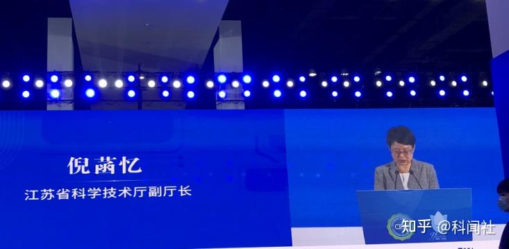江苏省科技厅:江苏全社会研发投入接近创新型国家和地区中等水平 知乎