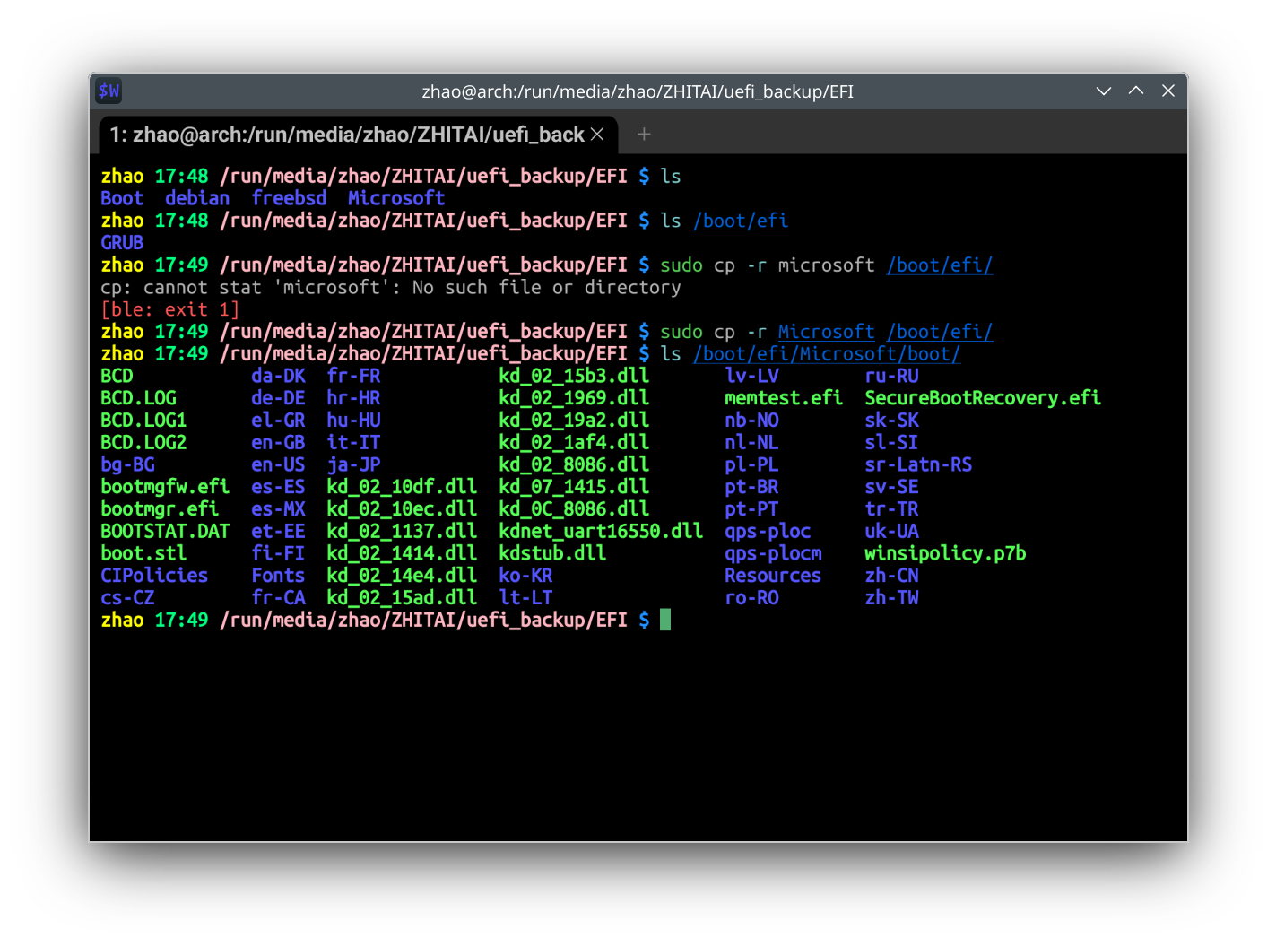GRUB 之三： Debian Grub 替换为 Arch Grub - 知乎