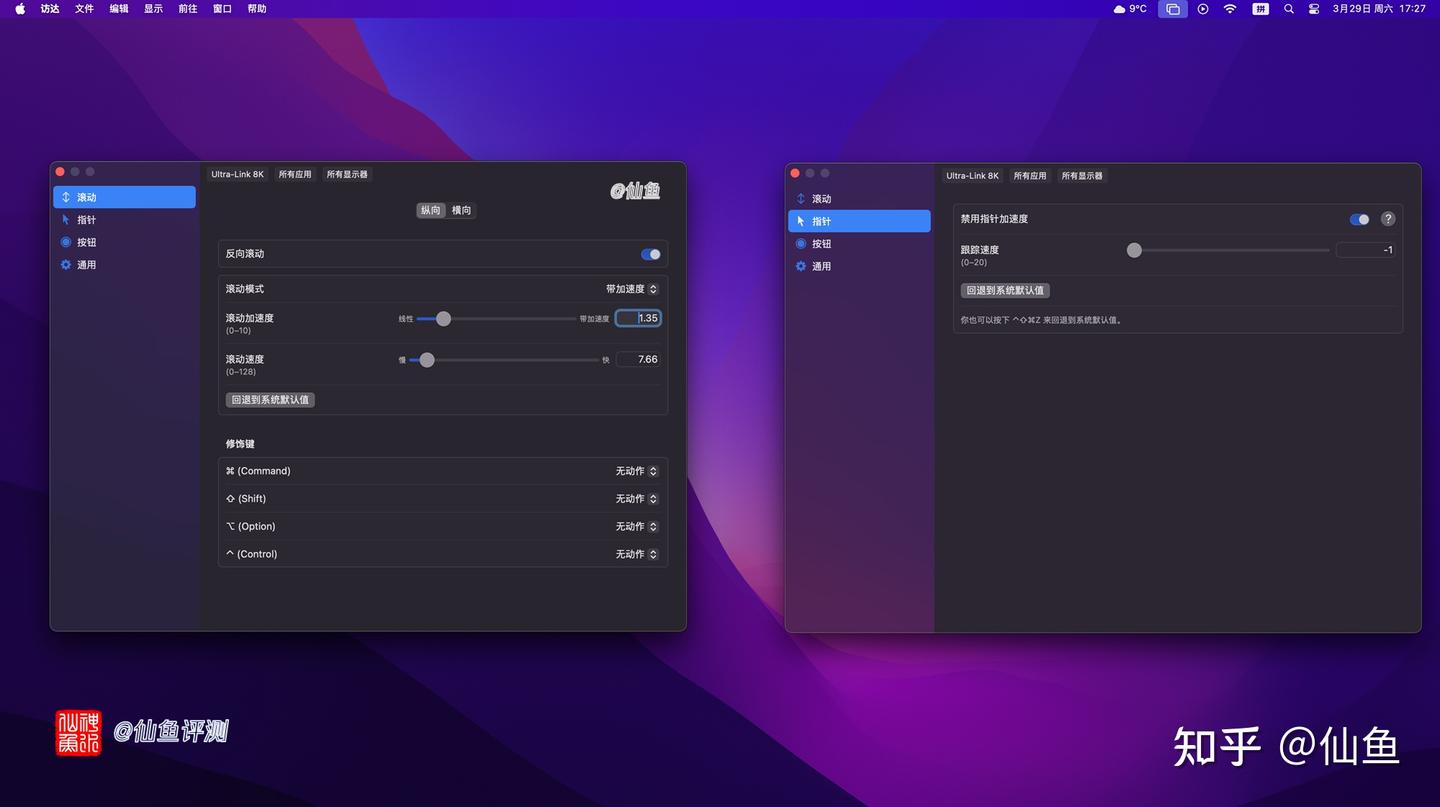 深入浅出搞懂MacOS HiDPI！M4 Mac mini玩机教程第二弹 - 知乎