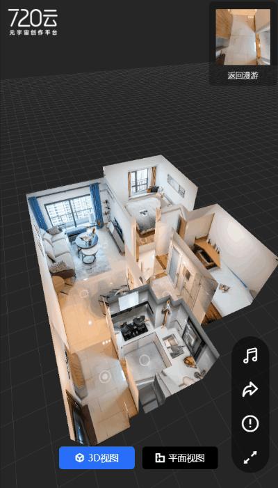 什么？能做这么酷炫带特效的VR全景漫游，720云进入next level了？速进！ - 知乎