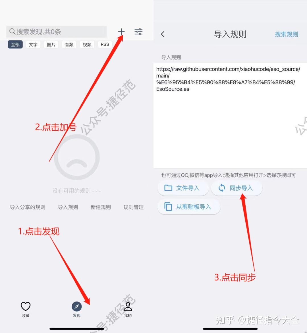 能看能听能读的强大的工具-亦搜 - 知乎