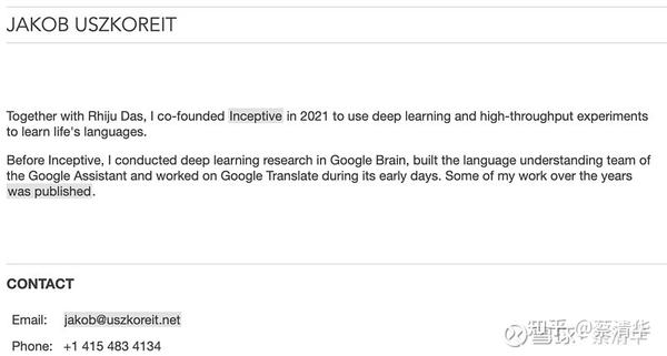 Attention Is All You Need作者都去哪了？ - 知乎