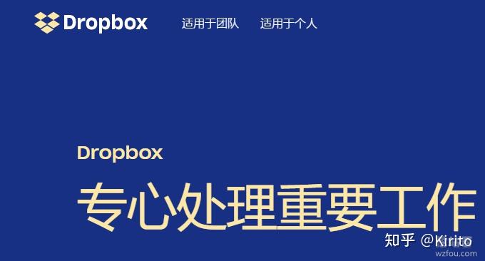 支持WebDAV的国内外网盘整理汇总-各大网盘WebDAV服务器地址及连接方式（转载） - 知乎