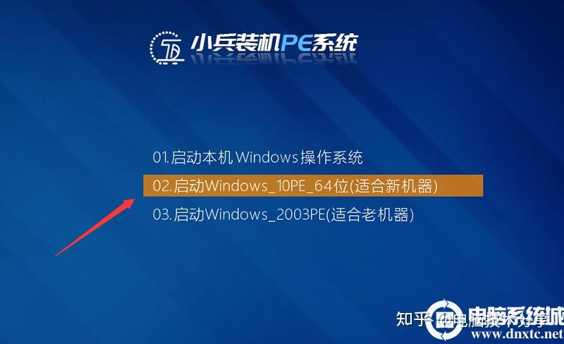 微星b760主板装win11系统及bios设置教程(集成intel vmd驱动) - 知乎