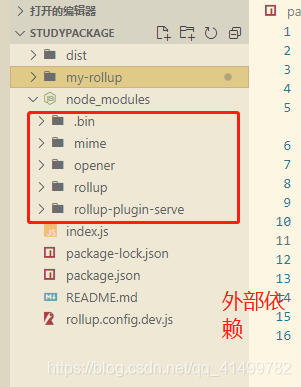 npm 如何测试自己本地的包(npm link, npm install ./package) - 知乎