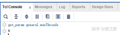 Vivado/Tcl之Vivado应用（一）Vivado设计流程管理 - 知乎