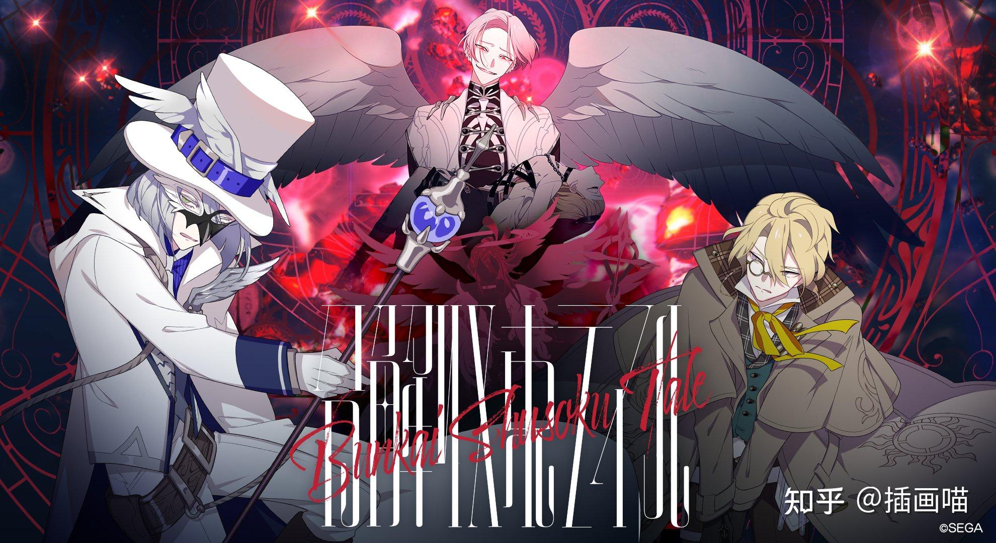 宝藏插画师分享|しきみ（shikimi）|属于成人的黑暗童话 - 知乎