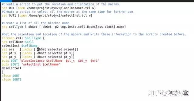 你做了那么多改变，我还是我——布局技巧之macro复用 - 知乎