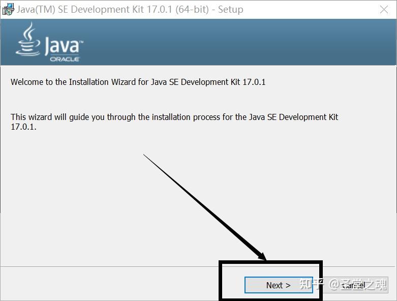【进阶篇 1 】Minecraft 所需 JAVA 环境的配置及下载 - 知乎