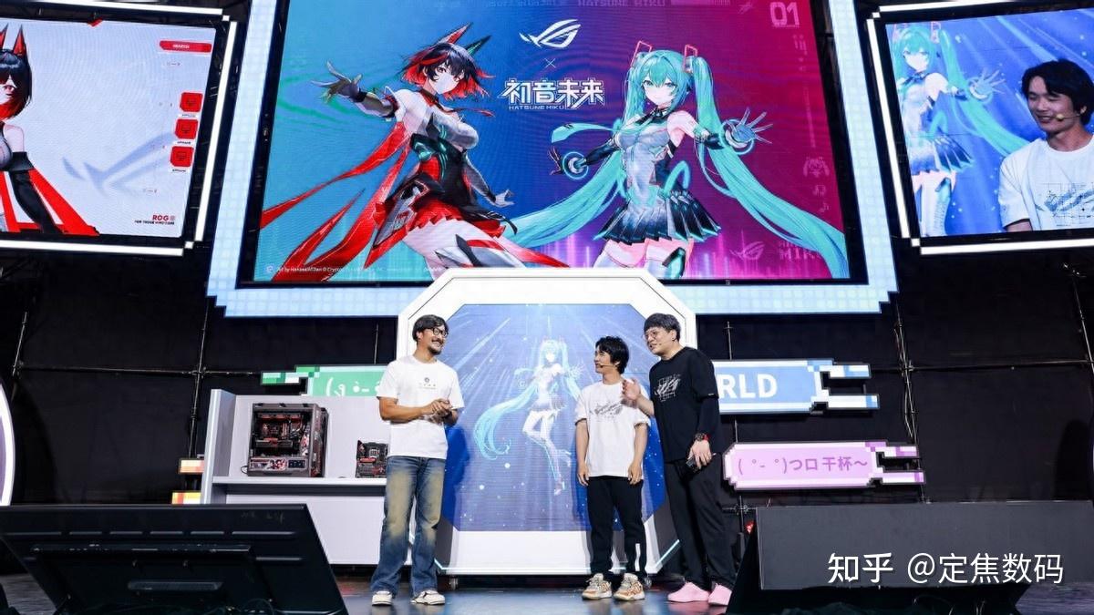 ROG×初音未来梦幻联动燃爆BW2025 - 知乎