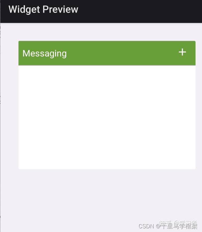 android 车载widget小部件部分详细源码实战开发-千里马车载车机framework开发实战课程 - 知乎