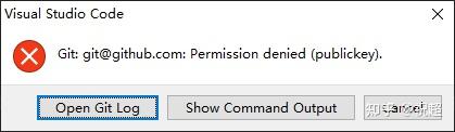 安装Candence后在VS Code中使用SSH上传GitHub出现“Error:Permission Denied(publickey)”错误解决过程 - 知乎