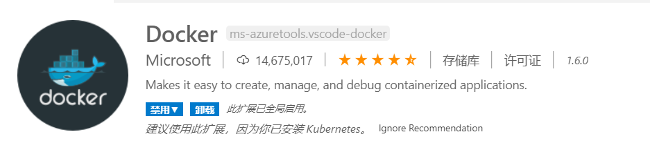 VScode 连接 WSL 、docker容器 - 知乎