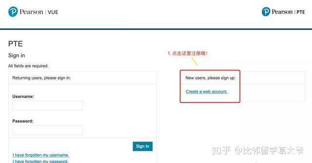 PTE学术英语考试全解 - 知乎