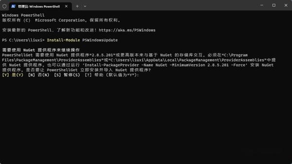 轻松简化复杂任务：4个必试的 Windows 命令行工具 - 知乎