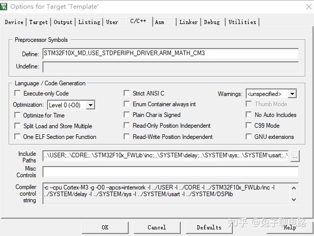 解决：在STM32的标准库上添加DSP库时error: #247 - 知乎
