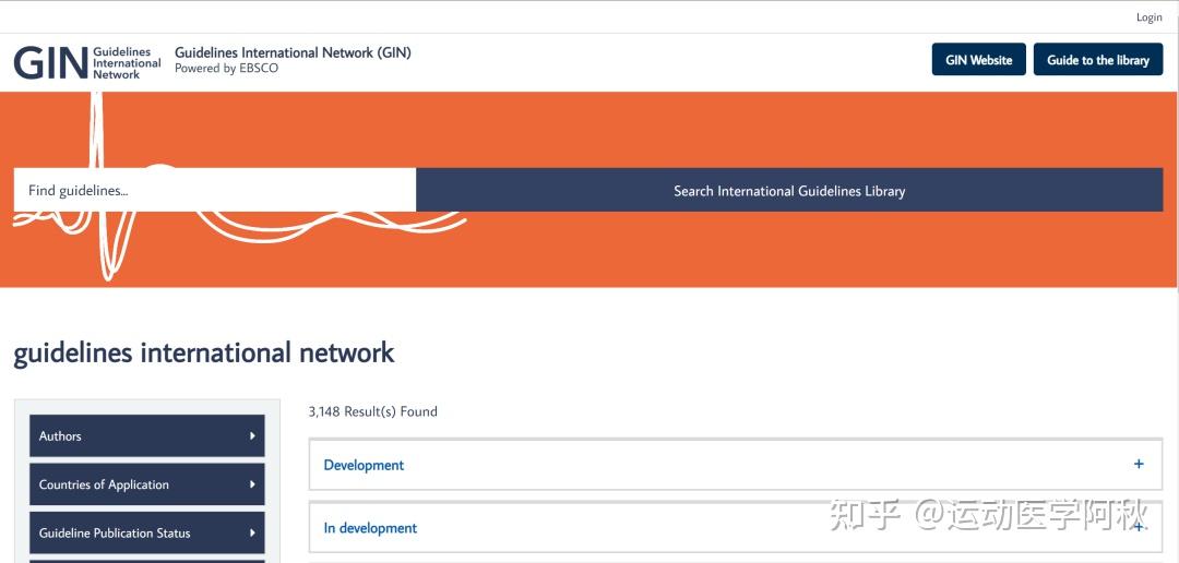 吐血整理！医学指南库索引-网址汇总，赶紧收藏备用！ - 知乎