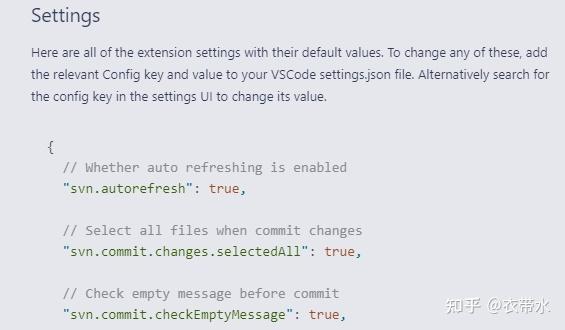5.vsCode svn篇 - 知乎