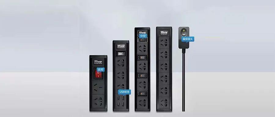 漏电保护插座插排真的有用吗？同为科技（TOWE）漏保系列PDU产品 - 知乎