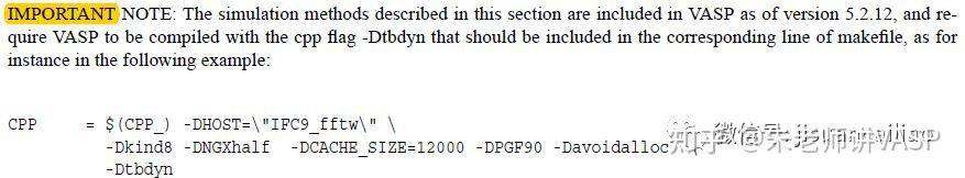 纯干货！解读VASP手册（四） - 知乎