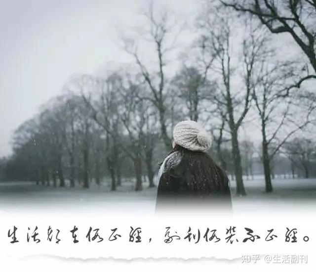 乡愁,写的岁末年终! 知乎