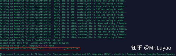 ControlNet原理&使用实操 - 知乎