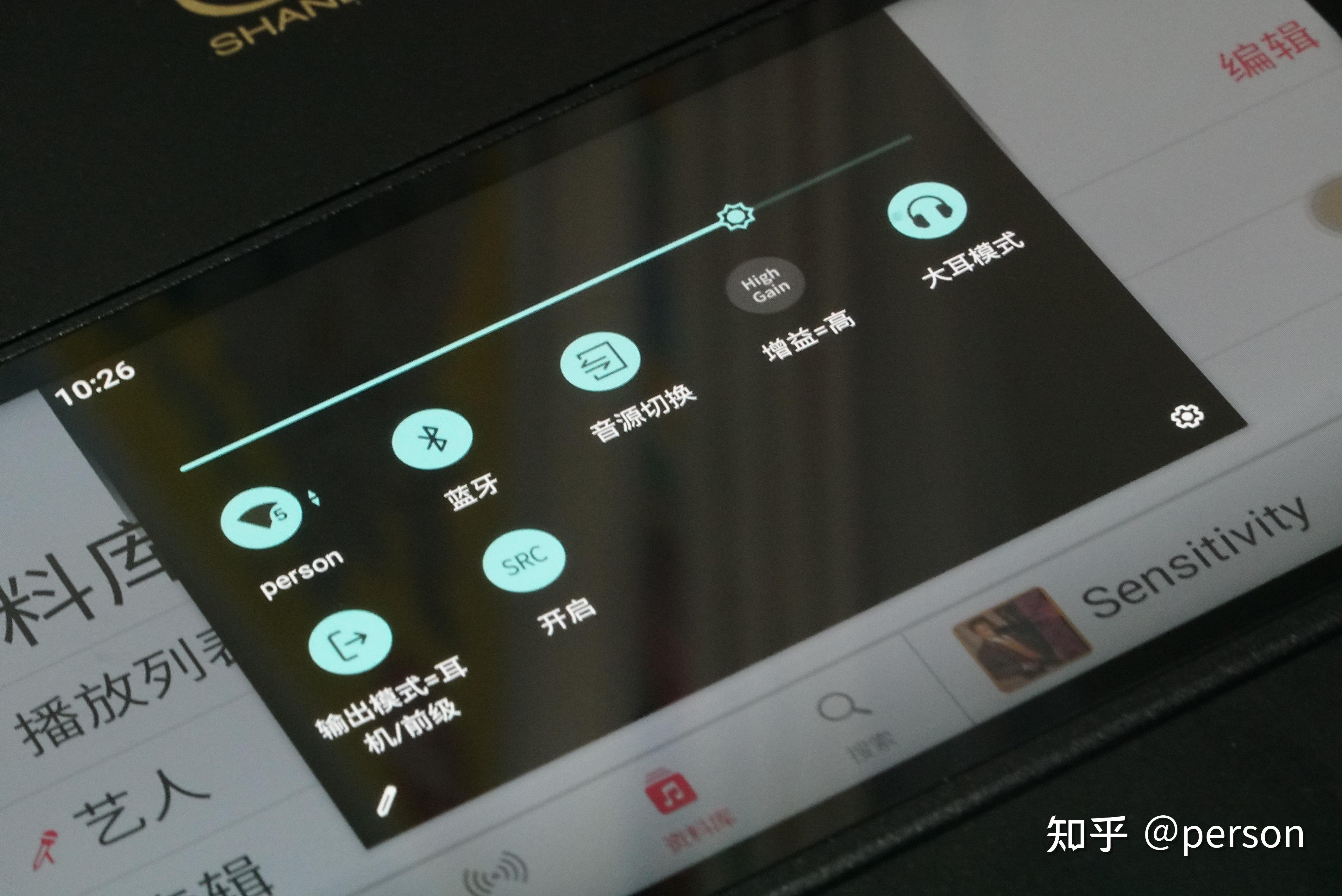 售价近万的台式流媒体播放器，对山灵EM7的吐槽和褒奖 - 知乎