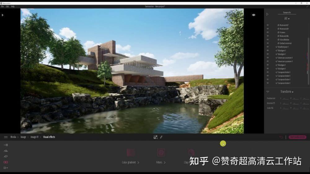 Twinmotion和Lumion怎么选？哪个更适合你 - 知乎