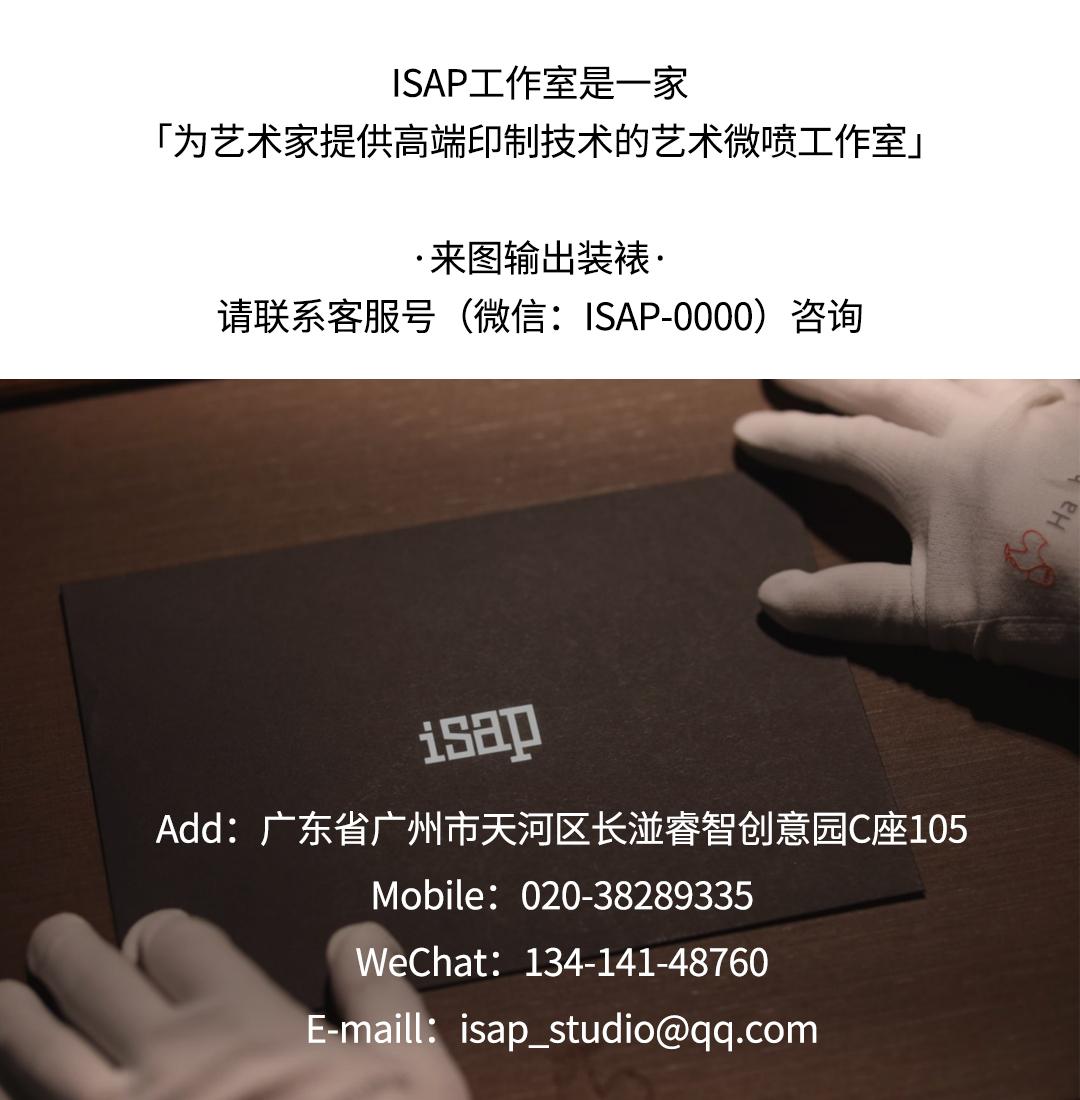 新手入门帖|什么是真正的“艺术微喷”？ - 知乎