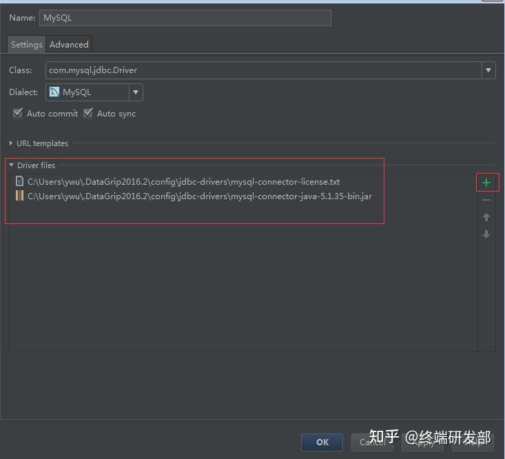 DataGrip 保姆级教程 ！ - 知乎