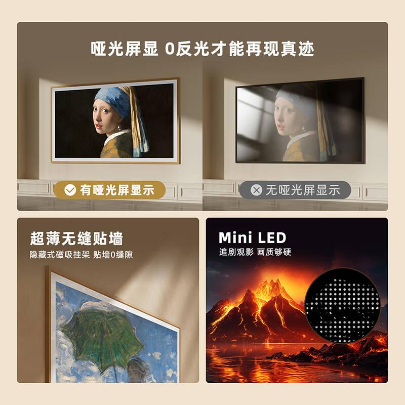 求问最便宜的65寸电视？