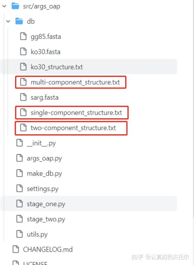 生信笔记：宏基因组 ARGs-OAP proto进行ARGS功能注释 - 知乎