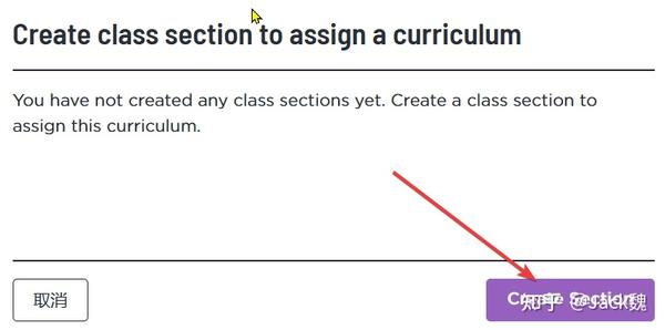 全球免费编程教育网站：Code.org - 知乎