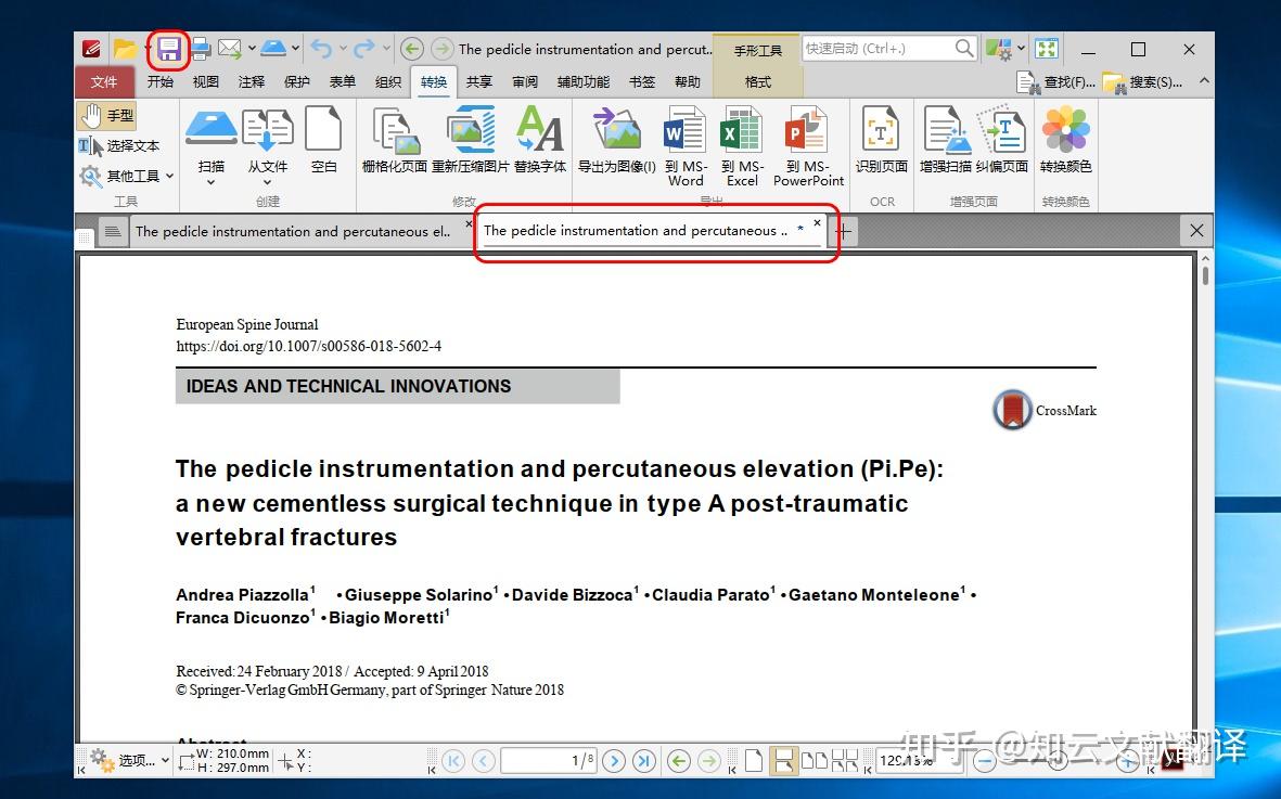 使用知云文献翻译打开某些PDF，根本无法选中文字，怎么办？ - 知乎