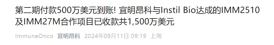 【双抗大有可为】PD-（L）1×VEGF组合领航时 - 知乎