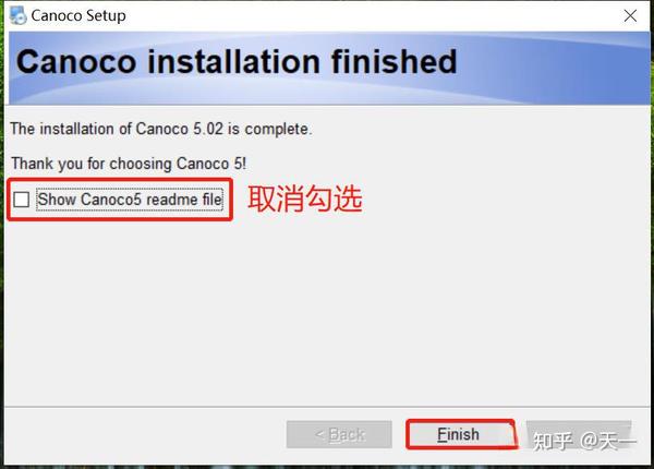 Canoco 5.0详细安装教程 - 知乎