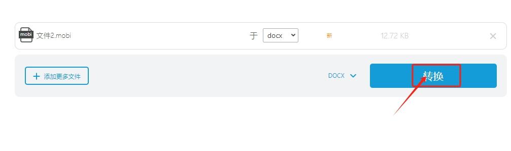 mobi怎么转换成word？关于mobi转word的几种简单的方法 - 知乎