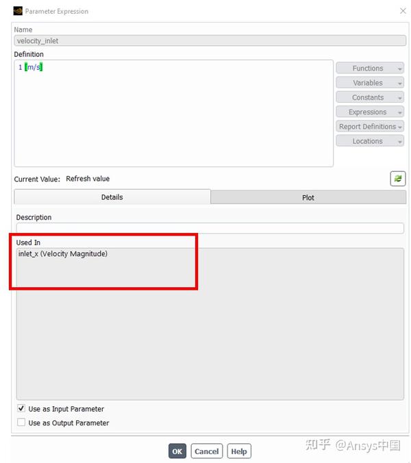 技巧-Fluent的模型参数化（1） - 知乎