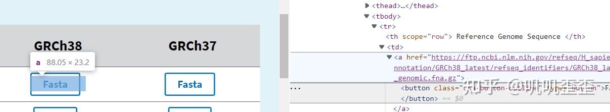 linux 下载基因组注释文件和参考基因组（文件下载） - 知乎