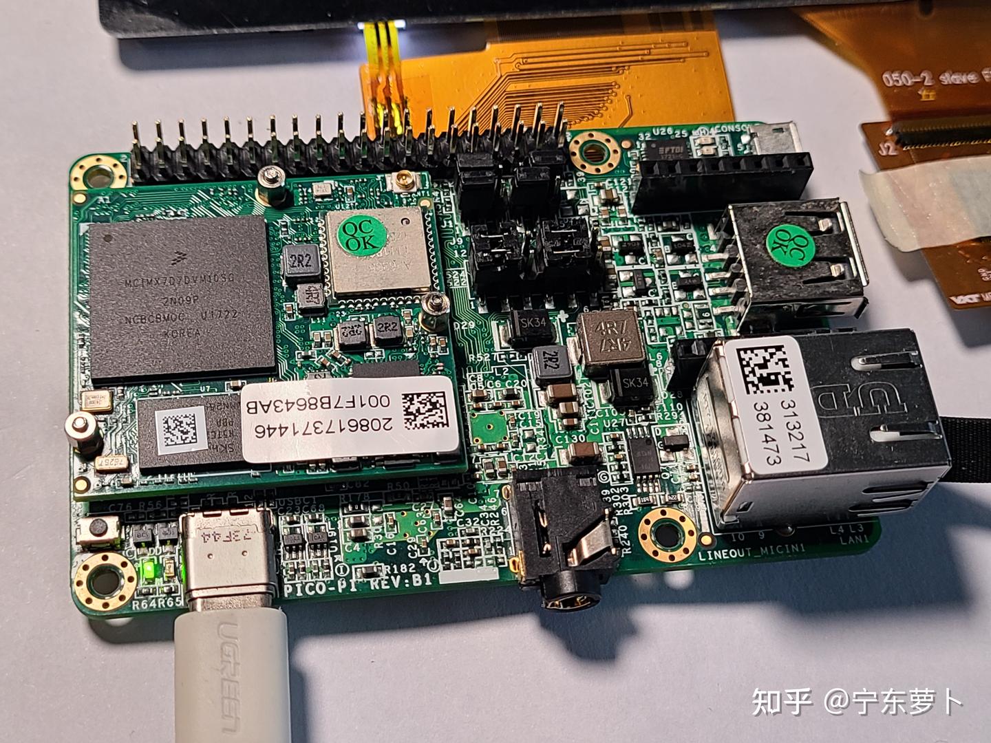NXP i.MX7D PICO-PI开发板刷入Ubuntu和Android教程 - 知乎
