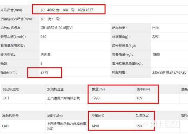 凯迪拉克新XT4实拍！增1.5T动力 预计22.97万起售 - 知乎