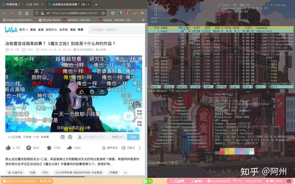 探索linux桌面全面wayland化（基于swaywm） - 知乎