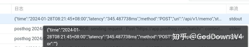 使用 wechatbot-webhook 实现微信输入 Memos - 知乎