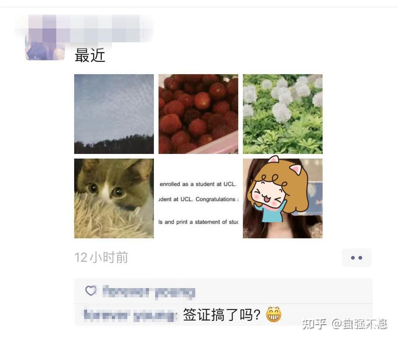 【文书分享】UCL LLM文书分享(PS+WW) - 知乎