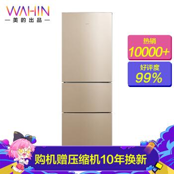 华凌BCD-218TH - 知乎