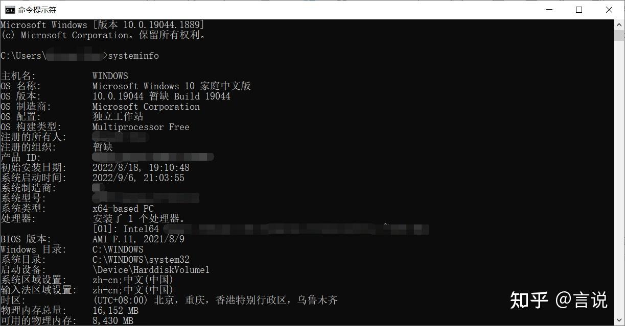 第2次更新|Office Tool Plus使用指南 - 知乎